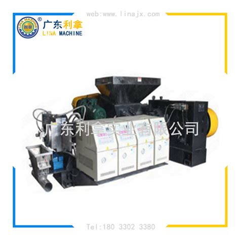 橡胶母料造粒生产线 造粒机 橡胶造粒机 造粒生产线 广东利拿