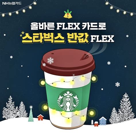 프로모션에 있는 010 4940 1897님의 핀 배너 포스터 디자인 디자인