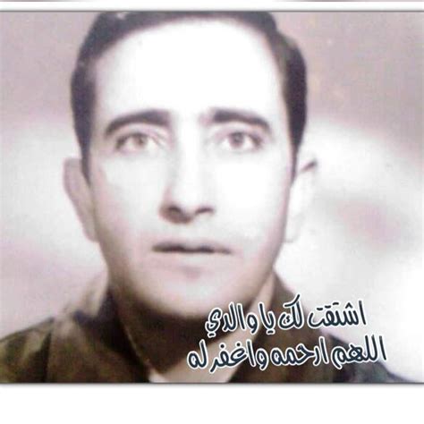 Brahim El Azzaoui Brahimazzaoui Twitter