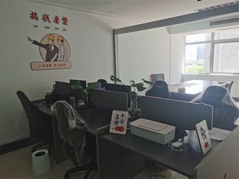 常州招聘网销售部人才招聘常州招聘网