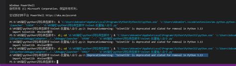 python telnetlib模块被弃用了 知了社区