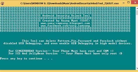 ကိုမ်ိဴး နည္းပညာမွတ္စု Usb Debugging မဖြင့္ခဲ့ဘဲ Pattern Lock က ကိုမ်ိဴး နည္းပညာမွတ္စု Usb Debugging မဖြင့္ခဲ့ဘဲ Pattern Lock က