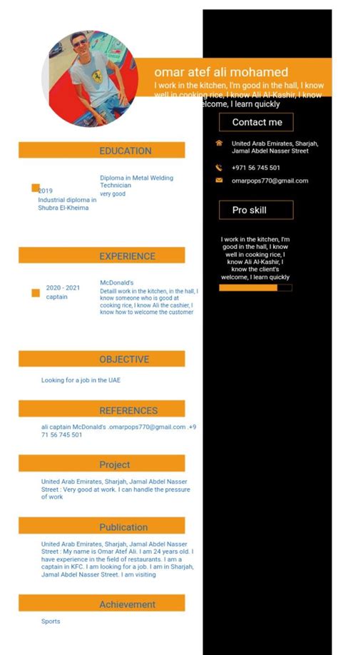 Omar Atef On Linkedin My Name Is Omar Atef Ali I Am 24 Years Old News In The Field Of Theater …