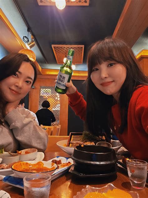 Photo Posted By 박민정 Mandoo In Busan