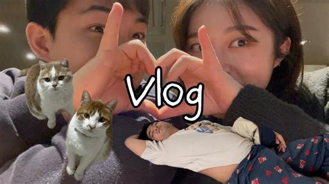 임산부 브이로그 주말부부 남편 쉬는날 데이트 아빠가 아가한테 들려주는 태담 Youtube