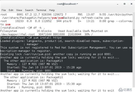 Rhel Packagekit