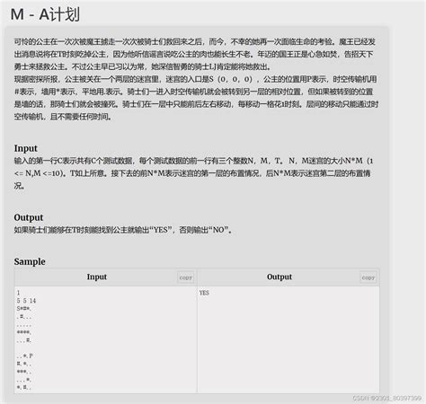 学习总结！ Csdn博客
