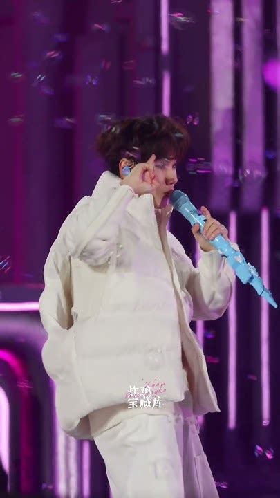 汪苏泷 演唱会唱《万有引力》！！！这种糯米团子我都是一口917个的！音乐 Youtube