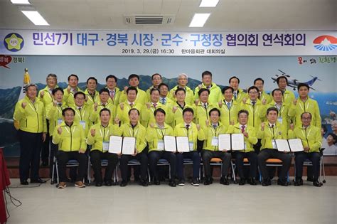 이희진 영덕군수 울릉도 일주도로 준공식 참석대구·경북 상생협력 적극 동참 위키트리