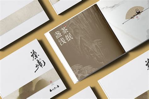 画册中国风画册设计