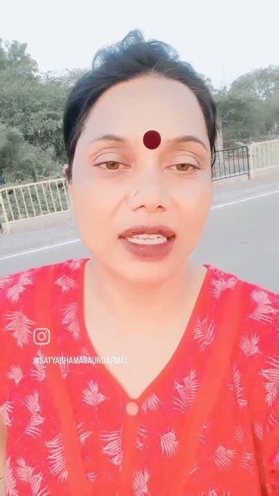 माझा नवरा बैल हाय काखास त्यांच्यासाठी Socialactivist जनजागृती Youtube