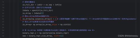 Modis 质量控制图层 Qcmodis数据的qc波段数据如何使用 Csdn博客