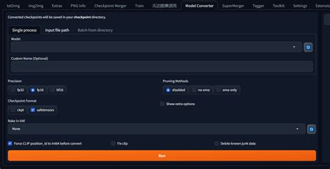 Github Akegarasusd Webui Model Converter Model Convert Extension