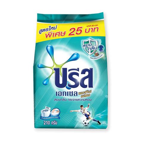 C บรีสเอกเซลแอคทีฟเฟรช 210กx6 Makro Pro