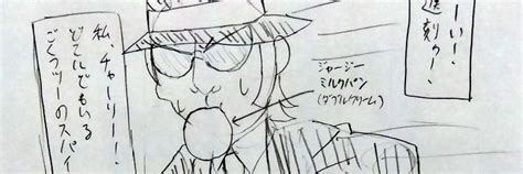 ららく Sisyamohurai Posts X