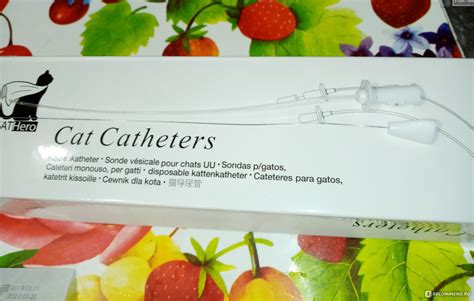 Катетеры урологические Cat catheters - «Удобно вводить, тонкий катетер ...
