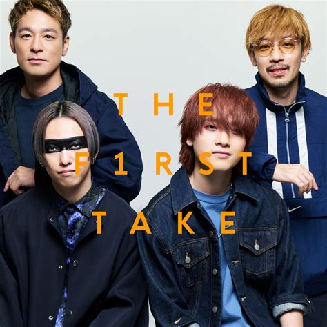 Spyair、『the First Take』で披露した「オレンジ」「現状ディストラクション」音源配信スタート The First Times