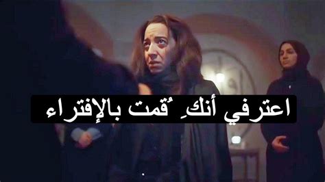 تحليل اعلان 2 مسلسل البراعم الحمراء الحلقة 6 Youtube