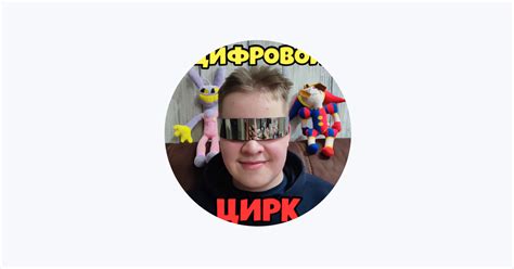 ‎Кот Атос Apple Music
