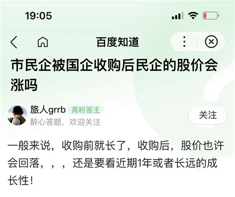 大家冷静一下财富号东方财富网
