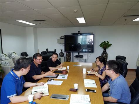 【务实奋进新时代】公管学院召开党政联席会专题讨论创新港研究院房屋使用方案和原则 西安交通大学新闻网