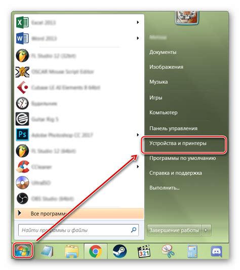 Как подключить беспроводную мышь к компьютеру