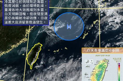 文章分類 景點 吃喝玩買找樂點 旅遊美食打卡景點都在這