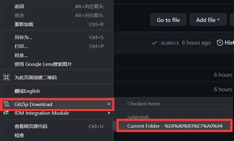 GitHub MQguer XDU CS Resources 本库主要上传了西安电子科技大学计算机专业本科的一些学习资料当然也包括部分其他专业或者其他类型的资料仅供西电学子内部交流学习