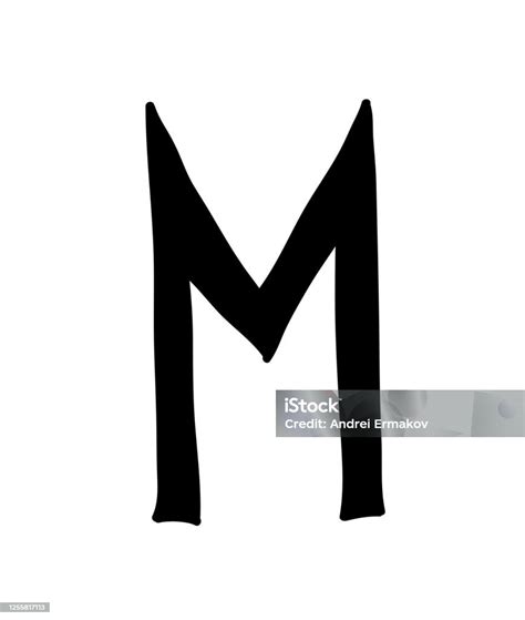 울퉁불퉁 한 길쭉한 글꼴 벡터 대문자 고르지 않은 글꼴입니다 편지는 포스터 전단지 또는 프레젠테이션의 디자인에 대한 상징입니다 로고에 대한 기호입니다 공예에 대한 스톡 벡터