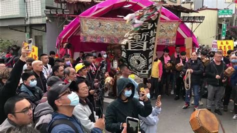 2023 12 24 全臺七寺八廟風神廟癸卯年三朝謝恩祈安清醮大典 風神廟二大人 Youtube