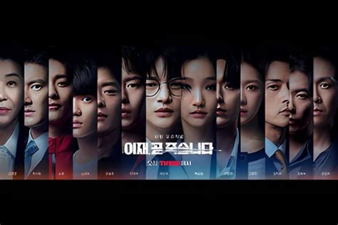 Deaths Game Serial Drama Korea Terbaru Seputar Kematian Antara News