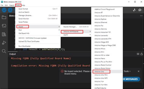 修正方法 Fqbn 完全修飾ボード名 がないコンパイル エラー