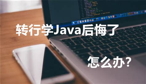 Java Javaee