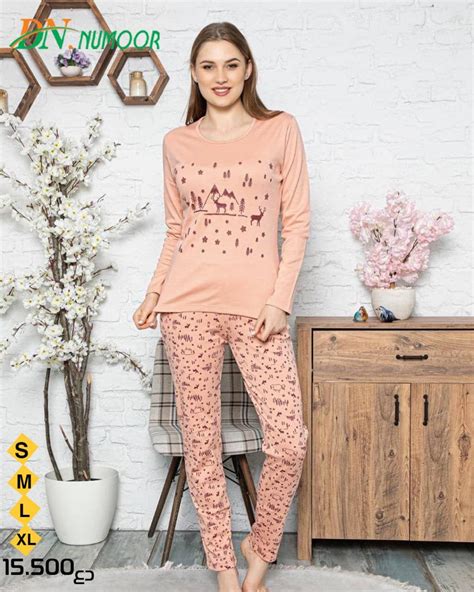 ‎النمور الدورة النمور الدورة الميكانيك Dnnumoor