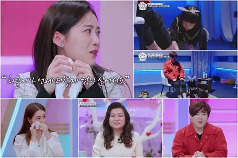 오은영 게임 문희준and희율 부녀의 모습에 스튜디오 눈물바다··· 놀이 하나로 감동 모먼트 비하인드