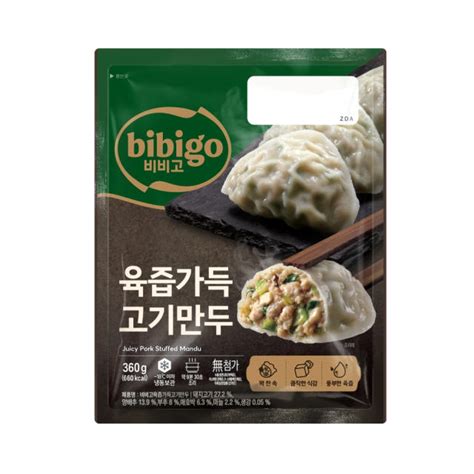 Cj제일제당 고기와 야채 꽉 채운 비비고 육즙가득만두 출시