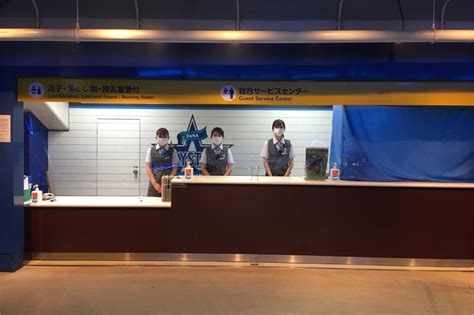横浜スタジアム