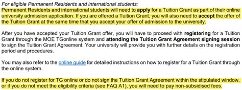 新生干货 Moe Tg奖学金介绍granttuition国际