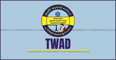 Cbdt Notifies Income Tax Exemption To “tamil Nadu Water Supply And