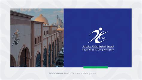 Sfda Holds A Workshop On The Role Of Food Safety Officer In Food
