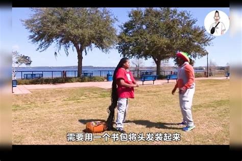 女人为了臭美，头发五十年没有剪过，现在头发足足有米长头发女人