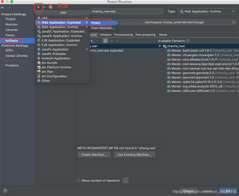 Intellij Idea 导入 Maven 项目详细配置以及 Idea部署和使用过程 （mac版）idea导入项目 Csdn博客