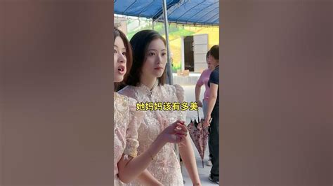 普宁南径女主角登场啦！大方气质！高颜值美女！美女潮汕营标旗 熱門 弘扬和传承民俗文化 潮汕民俗文化 Beautiful Youtube