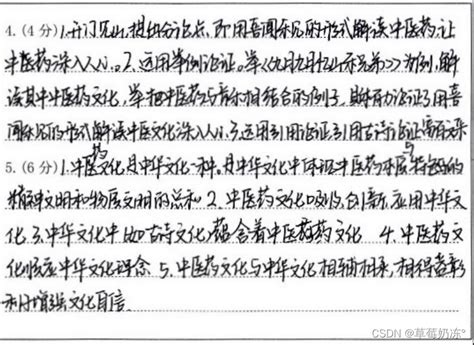 java拼接多张图片，可直接使用 java图片拼接 csdn博客
