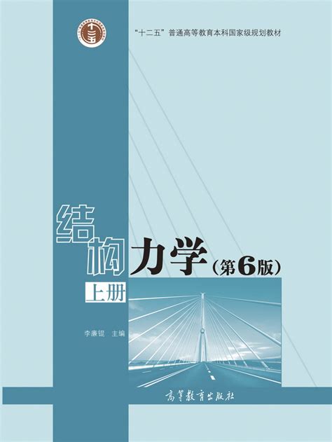 Abook