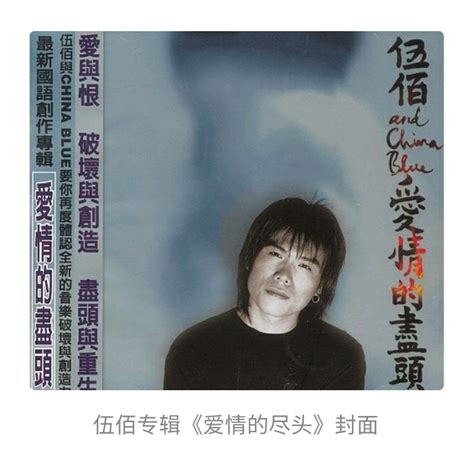 “仲夏的凉风吹走炙热的焦虑，橘色的黄昏相拥薄的黎明” 《world World World》 哔哩哔哩