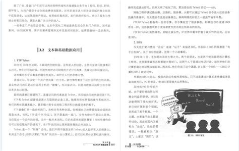 21世纪什么最贵？“人才，java面试题最新 Csdn博客