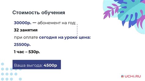 Обучение программированию Кружок программирования для детей 7 12 лет