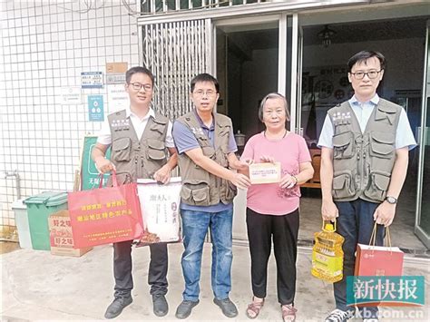驻潮州市潮安区金石镇工作队队员周炜均笃行实干推动潮州特产走出去 新快网 新快报官方网站