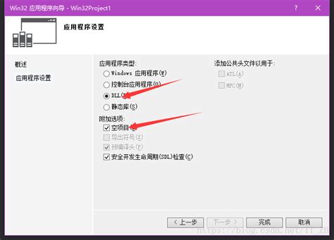 用c 为unity3d封装 unitypachage c 调用unity做的特效 csdn博客